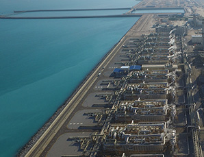 Az Zour North | SIDEM | Veolia Water Technologies