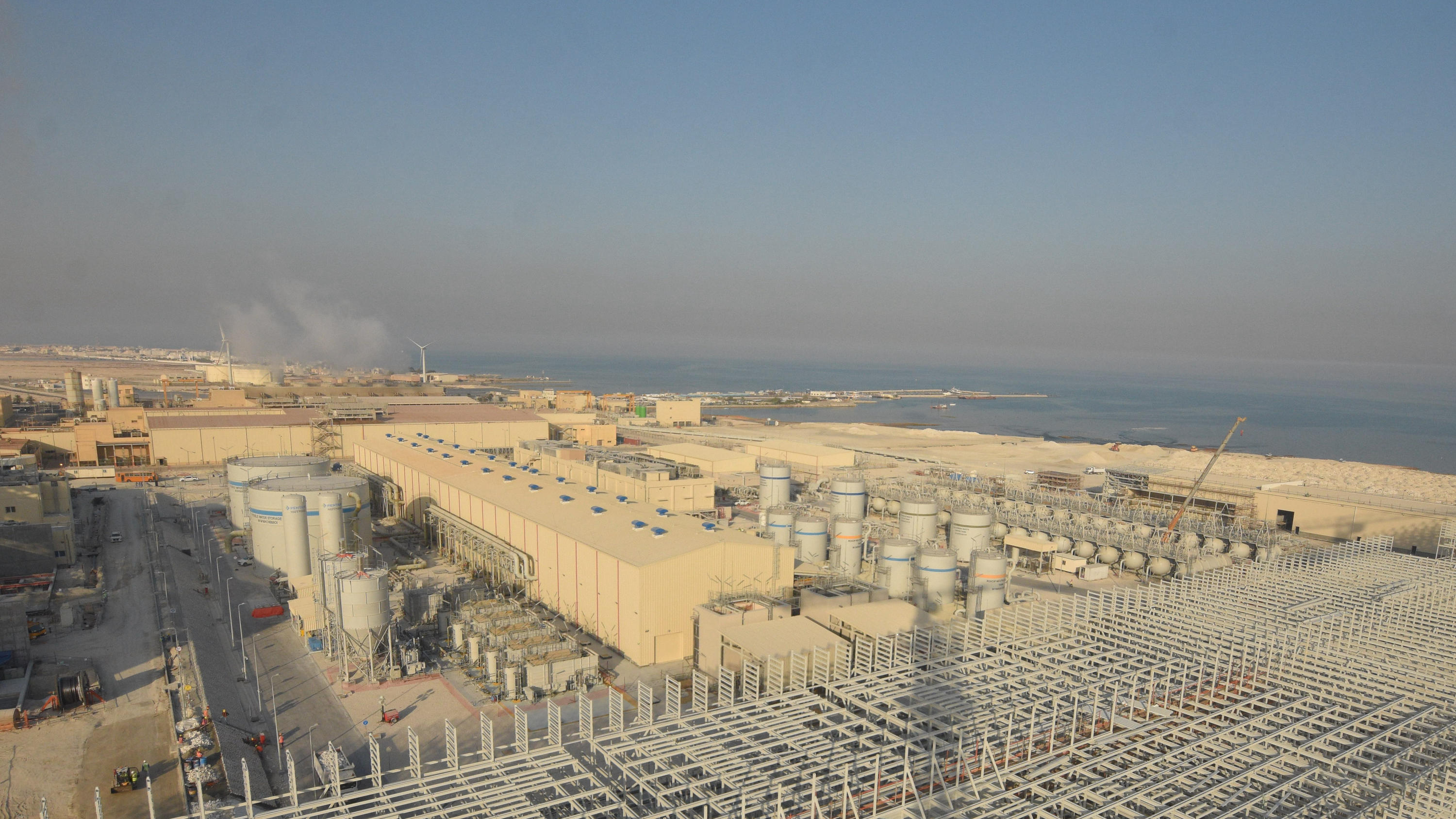 AL DUR 2 | sidem veolia water technologies