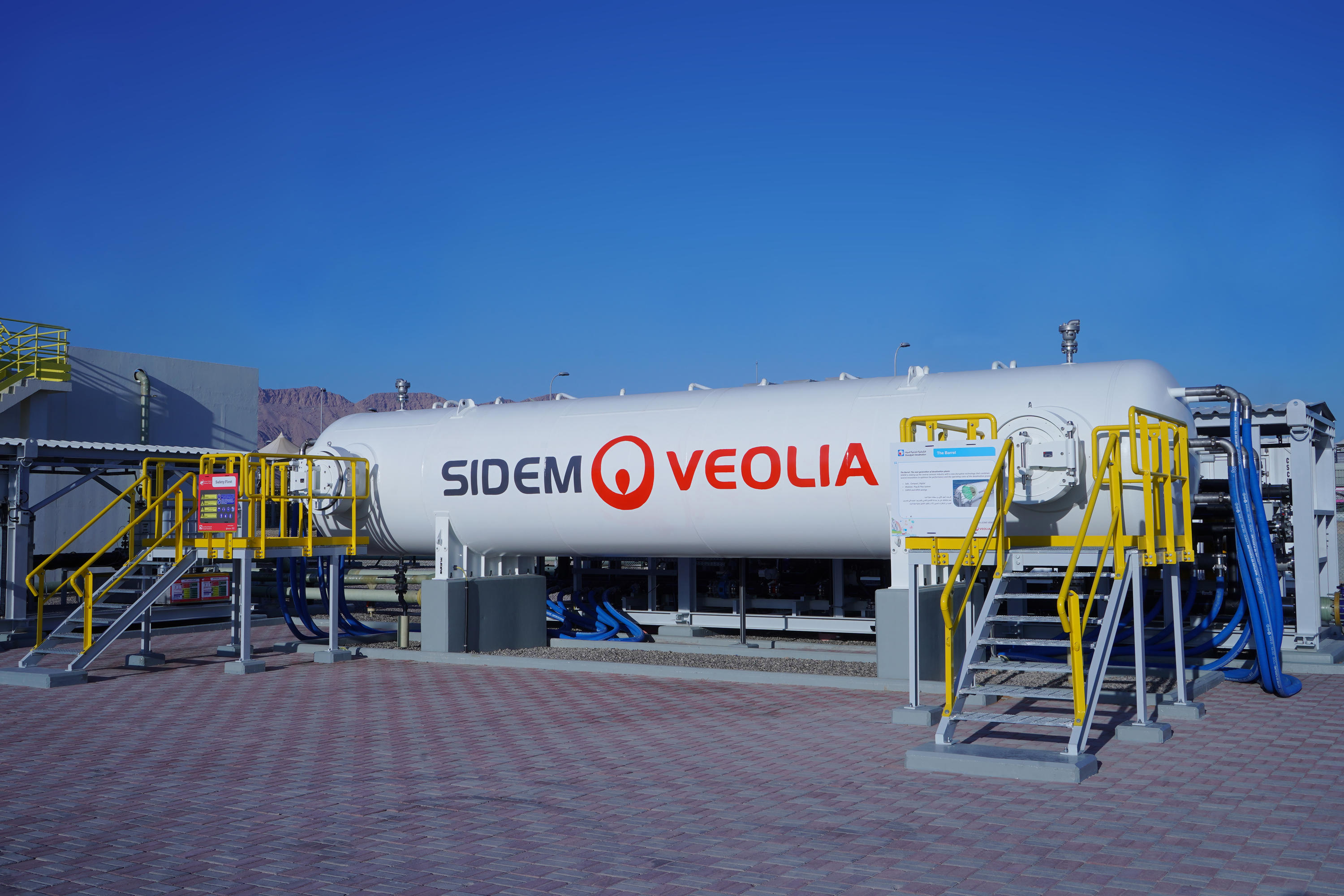 Everything about the Barrel | SIDEM, Smart Desalination