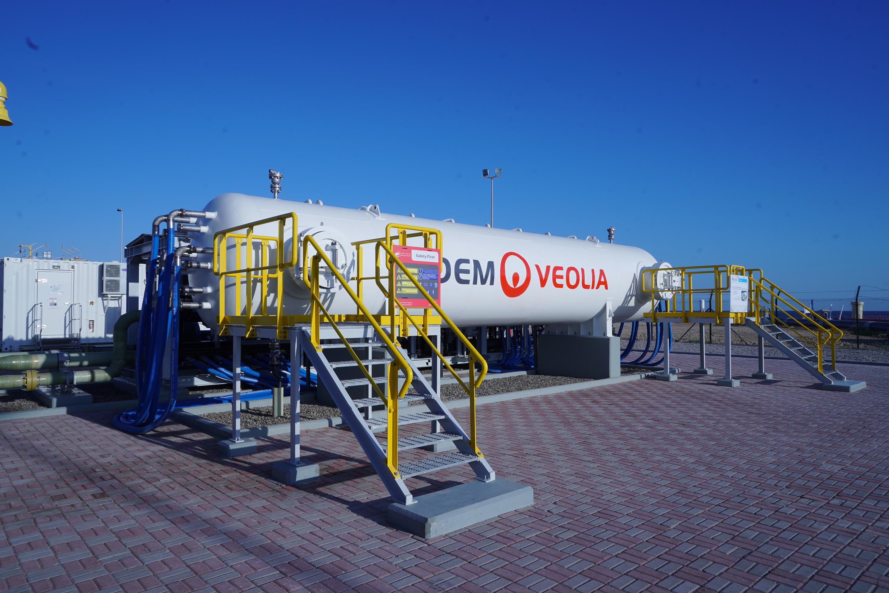 SIDEM shortlisted in the Desalination Company of the year category ...