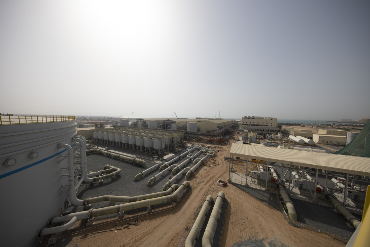 Umm Al Quwain | SIDEM veolia